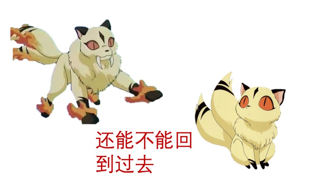 二元函数全微分求积(2)—凑微分