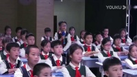第19课《父爱之舟》代虹伶_一等奖(统编版五年级上册)2020秋重庆市...
