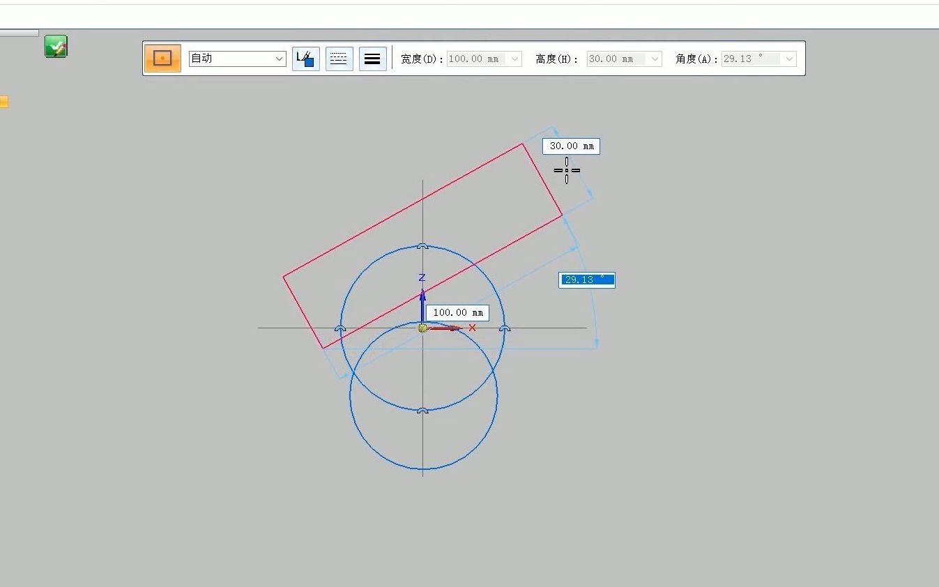 solid edge零件-草图绘制