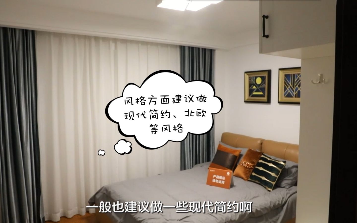 为什么装修效果图和实际差别那么大?设计师一句话道出了实情!