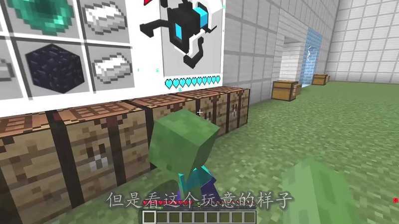 我的世界:教大家制作一把可以穿越时空的能量武器