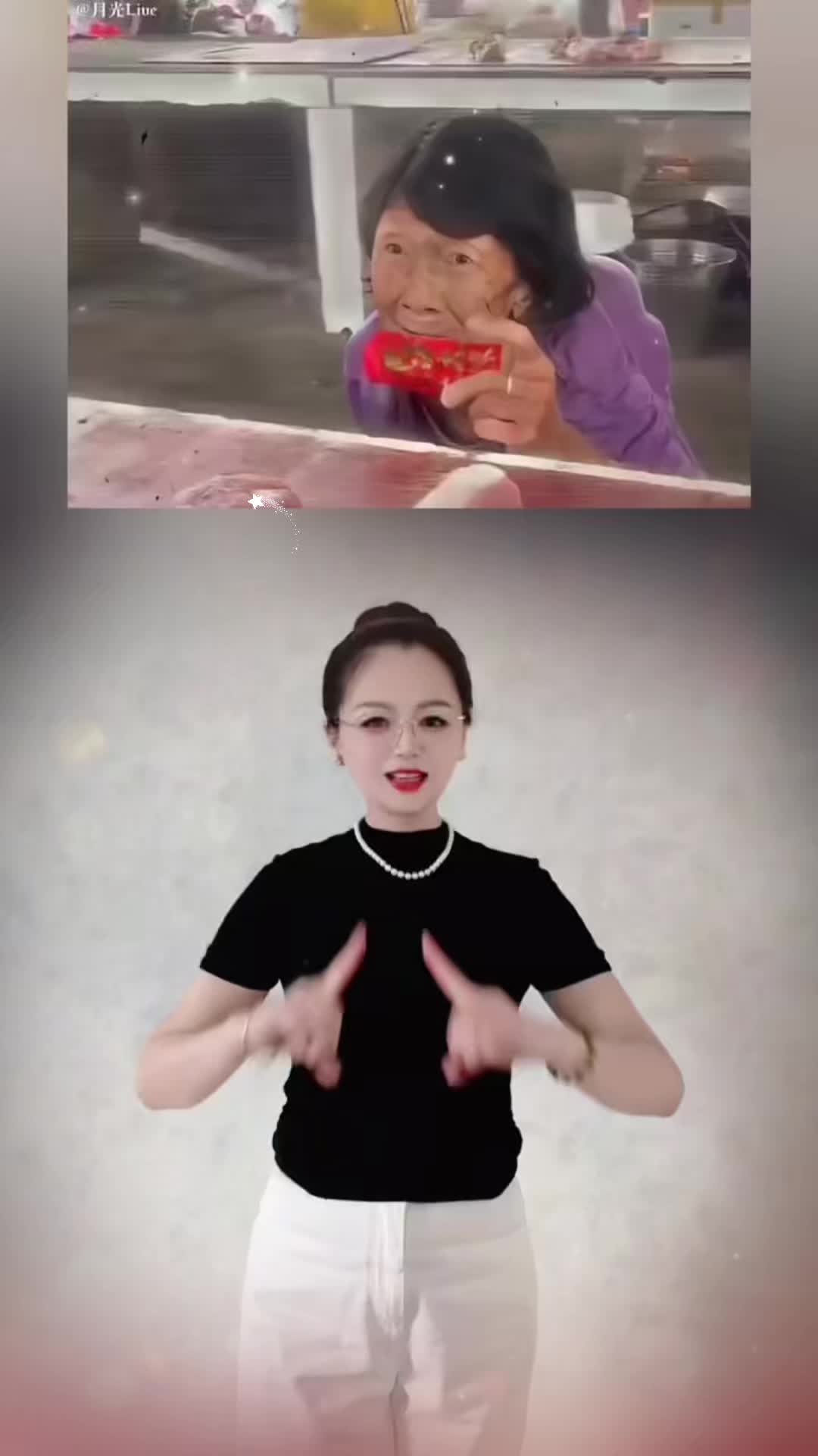 你是落在我世界里的一束光…#落在生命里的光#抖音热歌#支持抖音...