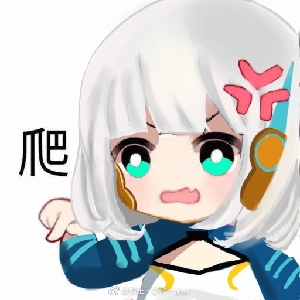 佩可莉姆是我大姐头 