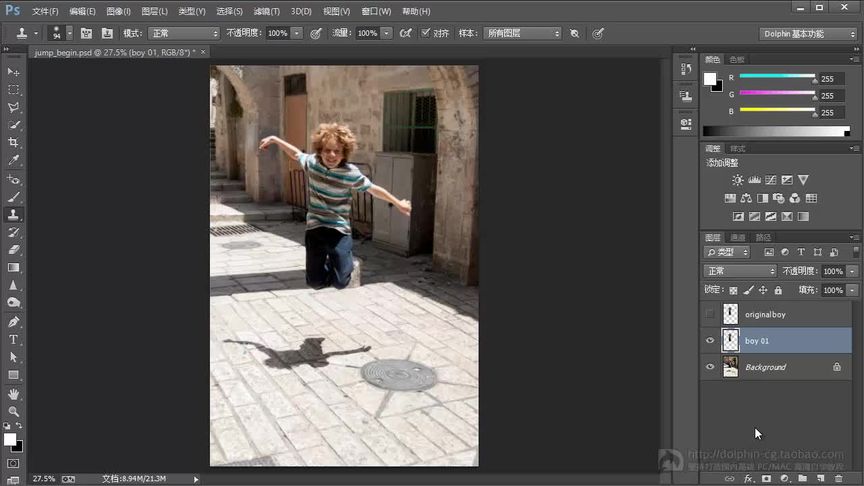 8.10 操控变形生成运动模糊/Photoshop ps