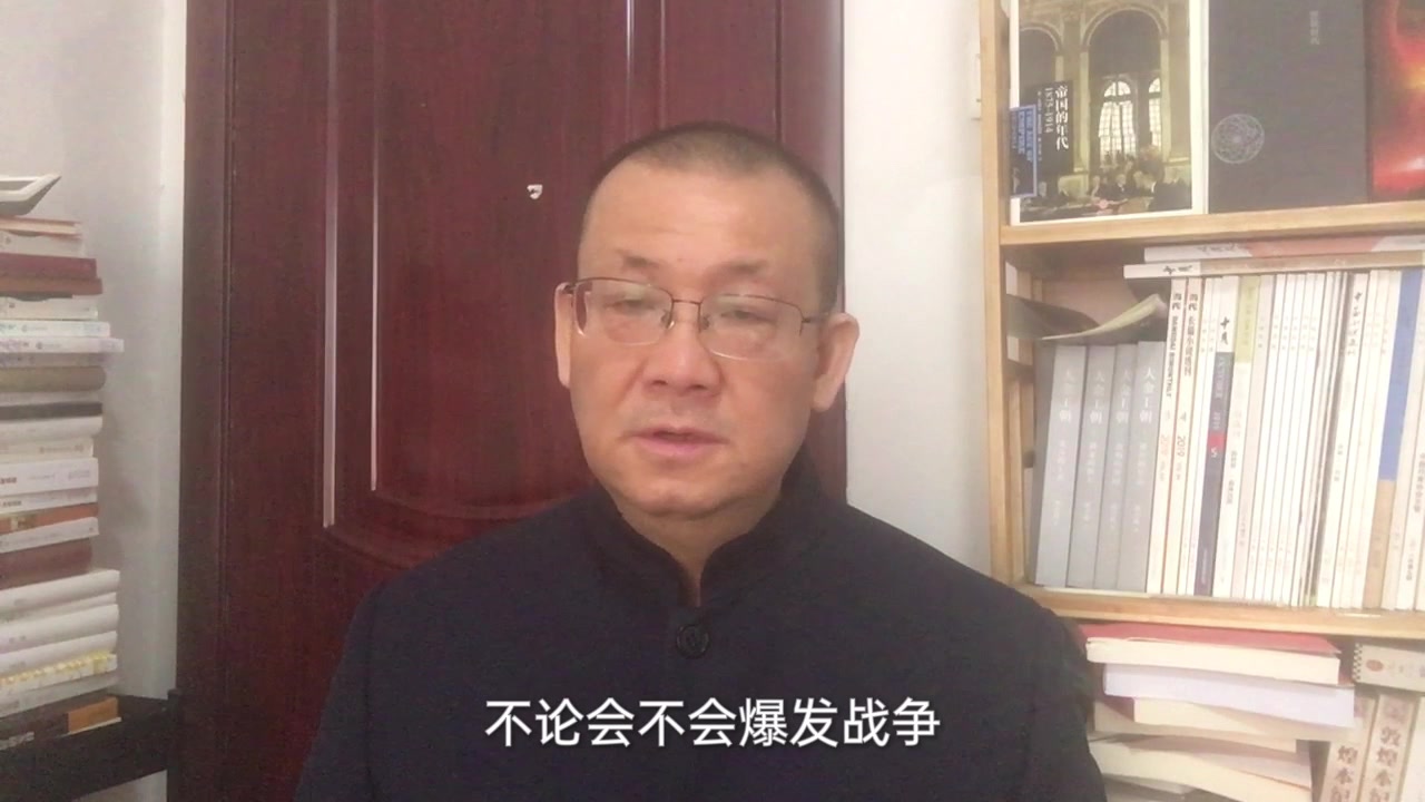 目前世界经济形势如此复杂,有没有可能爆发大的战争?