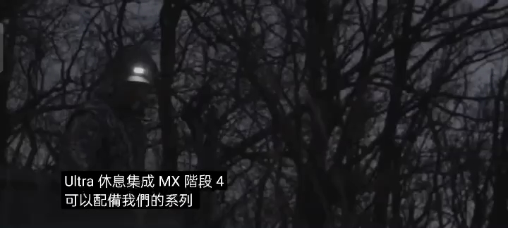 马修斯2023款猎弓 创新8弓片设计