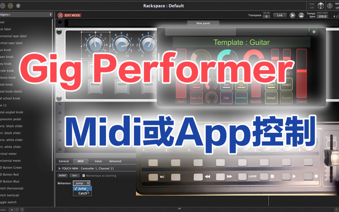 【秋人】自制效果器使用Midi控制器与App遥控调节