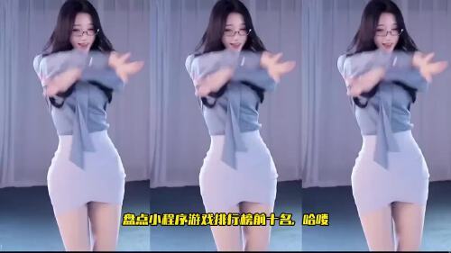小程序游戏排行榜前十名好玩的仙侠小程序游戏推荐