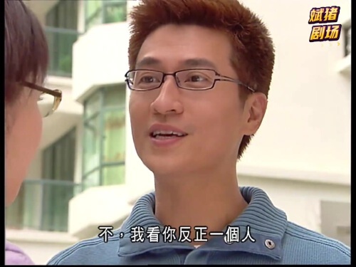 命运的齿轮开始转动起来了!