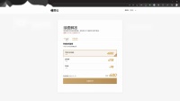 牛B qq微云网盘,你千万不要充钱用,免费用就行了。#微云网盘