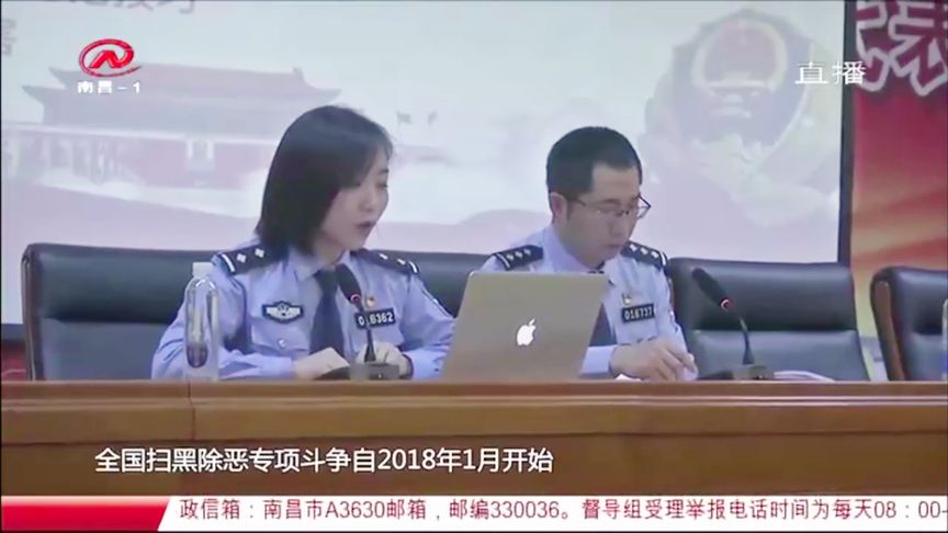 “扫黑除恶”法制宣讲进校园,这是怎样的体验?看看学生们怎么说