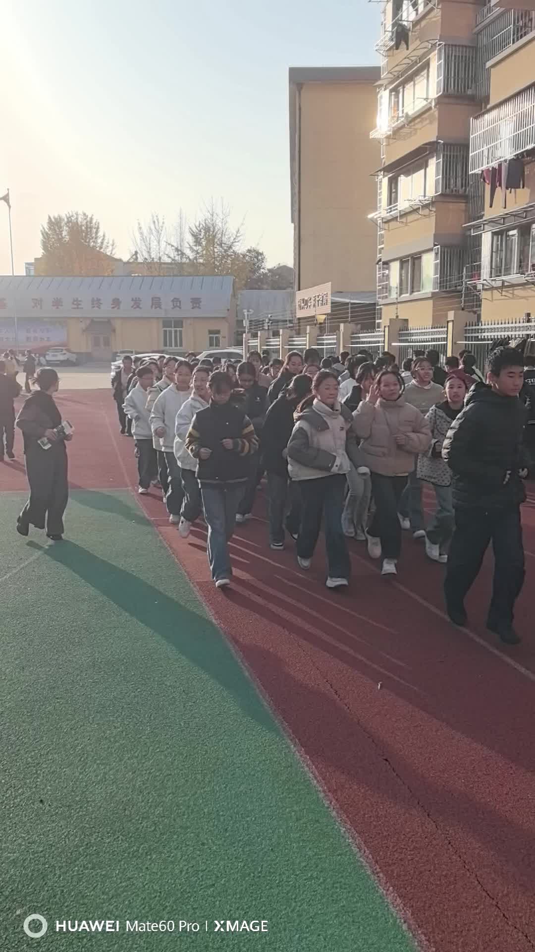 走出教室,走进操场,动起来!#校园 #学生时代 #记录真实生活 #日常vlog ...