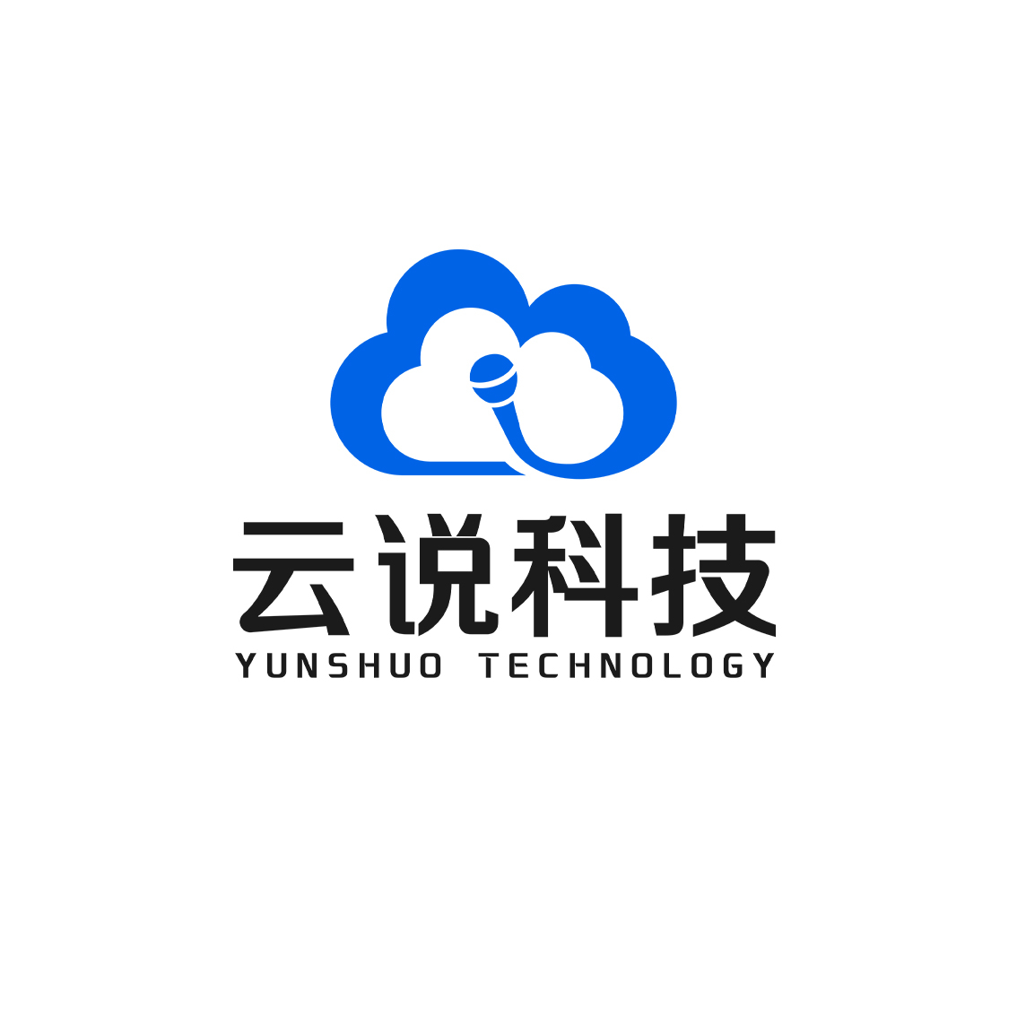 云说科技 