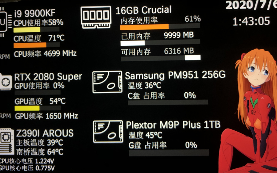 废旧手机改为电脑性能监视器