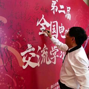 606的往日时光