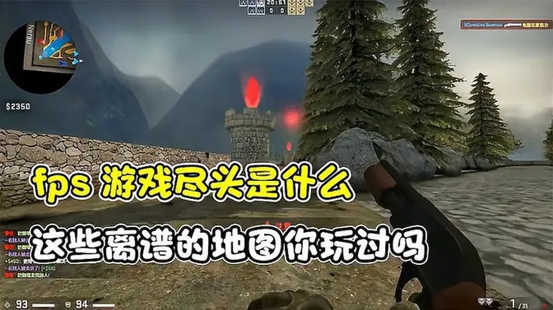 原来有了个CSGO,你相当于可以玩遍几乎所有的热门游戏?