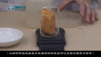 微生物测试片操作视频