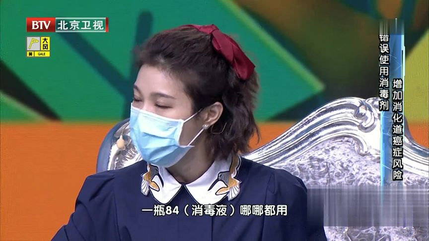 消毒液正确使用消毒,错误使用致癌,这个雷区千万别踩!