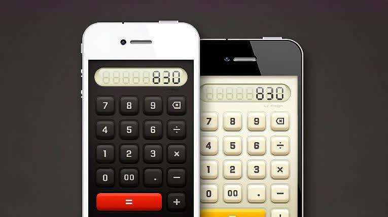 别人都会用了,而你还不知道手机计算器的这些功能?赶快了解一下