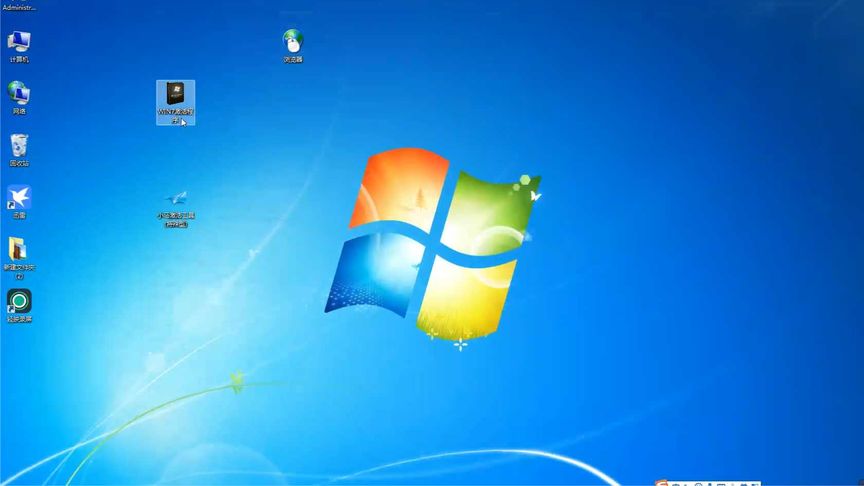 如何轻松搞定windows系统激活问题?