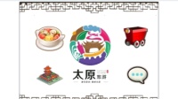 scratch图形化编程少儿人工智能核桃动画游戏编程定制