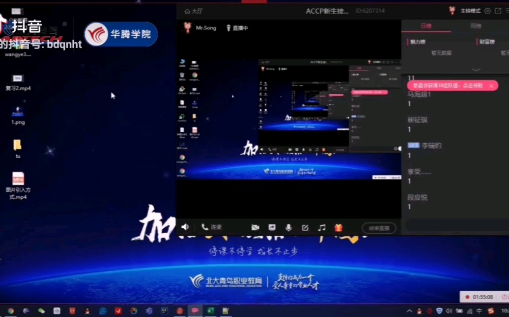 网页中图片的导入方式