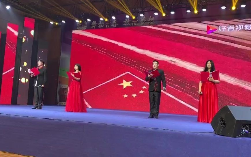 柴桥中学2020一二·九《厉害了我的国》节目朗诵录像