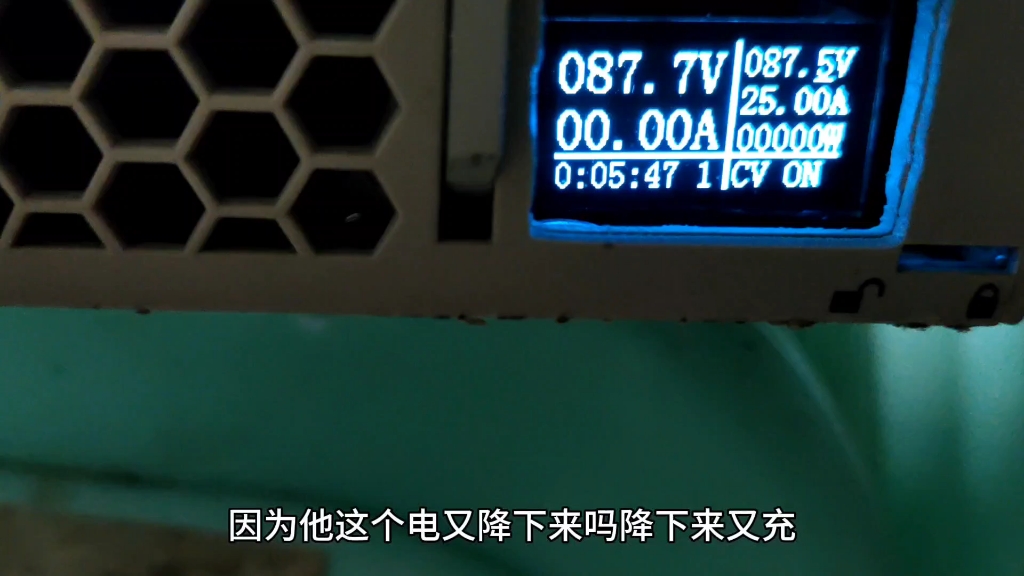 经测试,磷酸铁锂不适合快充,什么原因?大家仔细看!