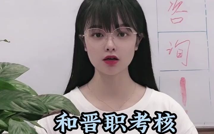 考证,保育师,知识分享,全国通用,职业技能培训 保育师证报考条件有哪...