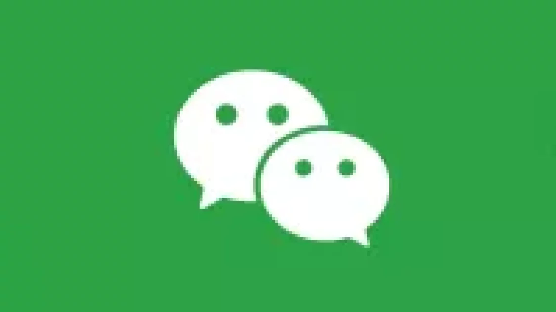 微信新漏洞:可以这样改微信名,趁它没修复,快改