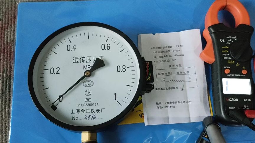 恒压供水变频器与远传压力表的三根线如何接线,PID控制的第一步