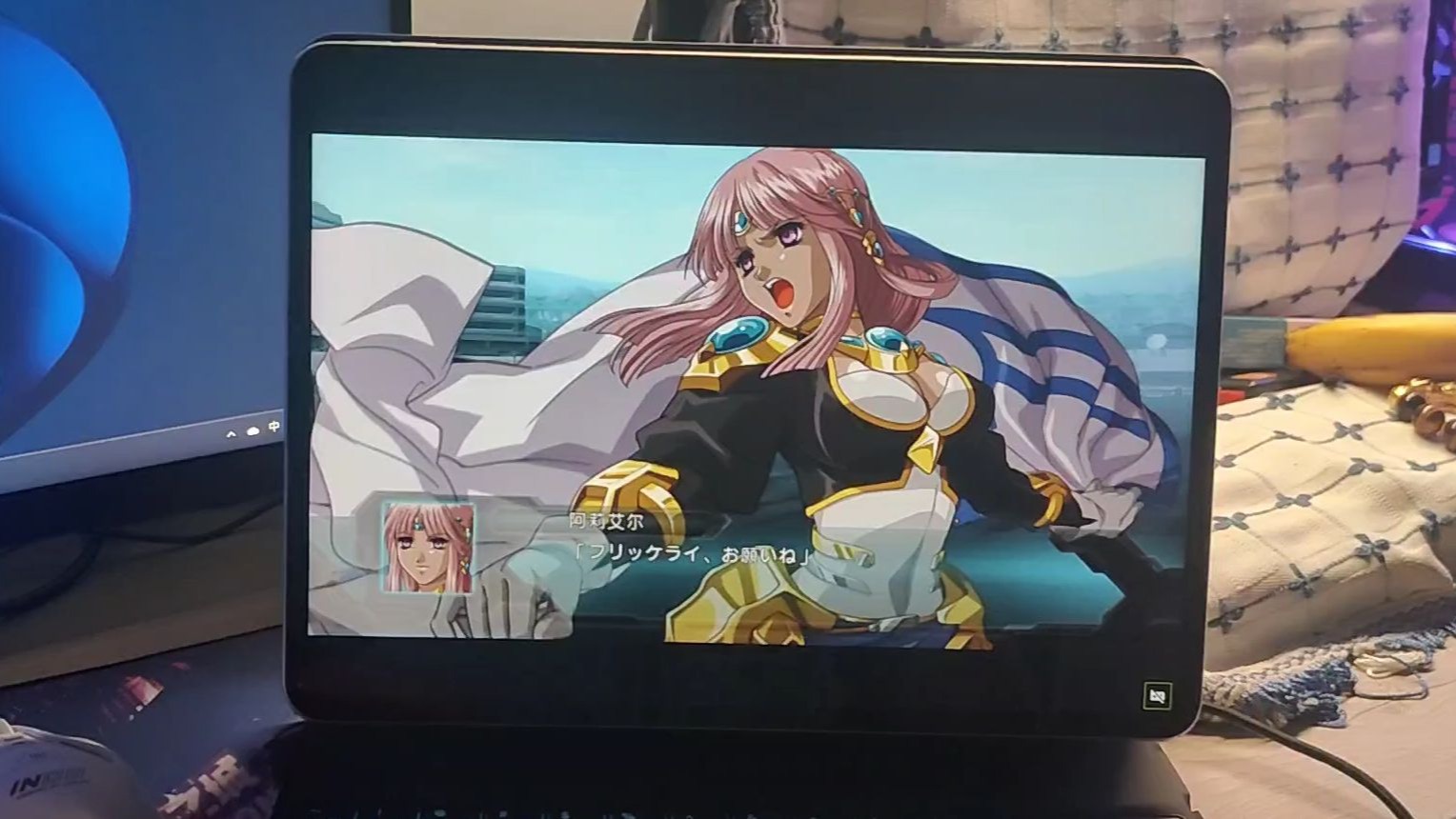 入手一加平板2pro 就为玩个PS3模拟器,这下满足了。