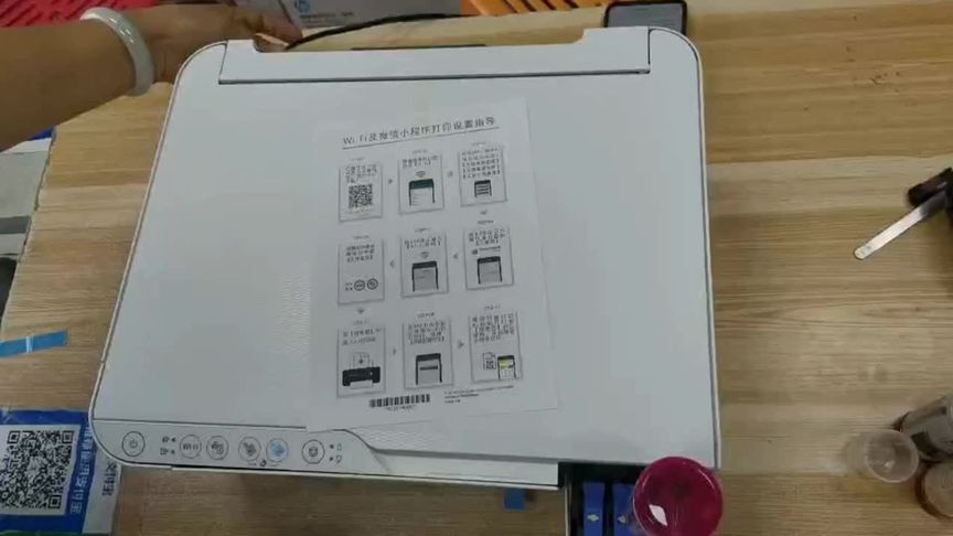 #爱普生3158/3156/3258/3256安装以及链接无线方法