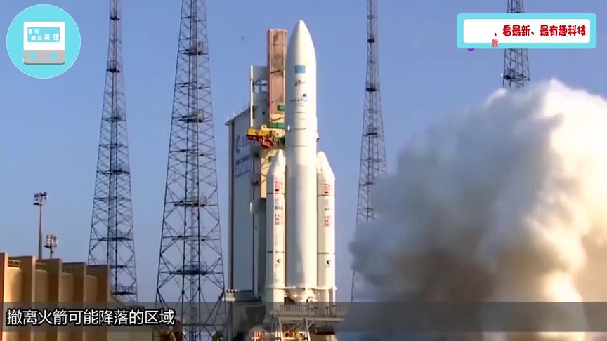 长征火箭发生新变化,腰间装2对“鱼鳍”,作用很大,美国人夸赞