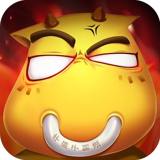 我叫MT经典再现 