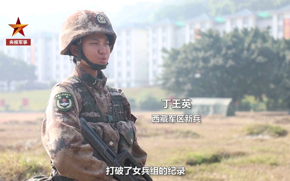 好样的!张桂梅学生参军到西藏,打破女兵手榴弹记录