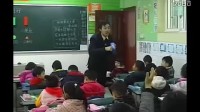 一年级数学北师大版认识图形_课堂实录与教师说课