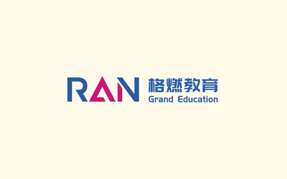 公务员考试-行测-资料分析-综合分析解题思路