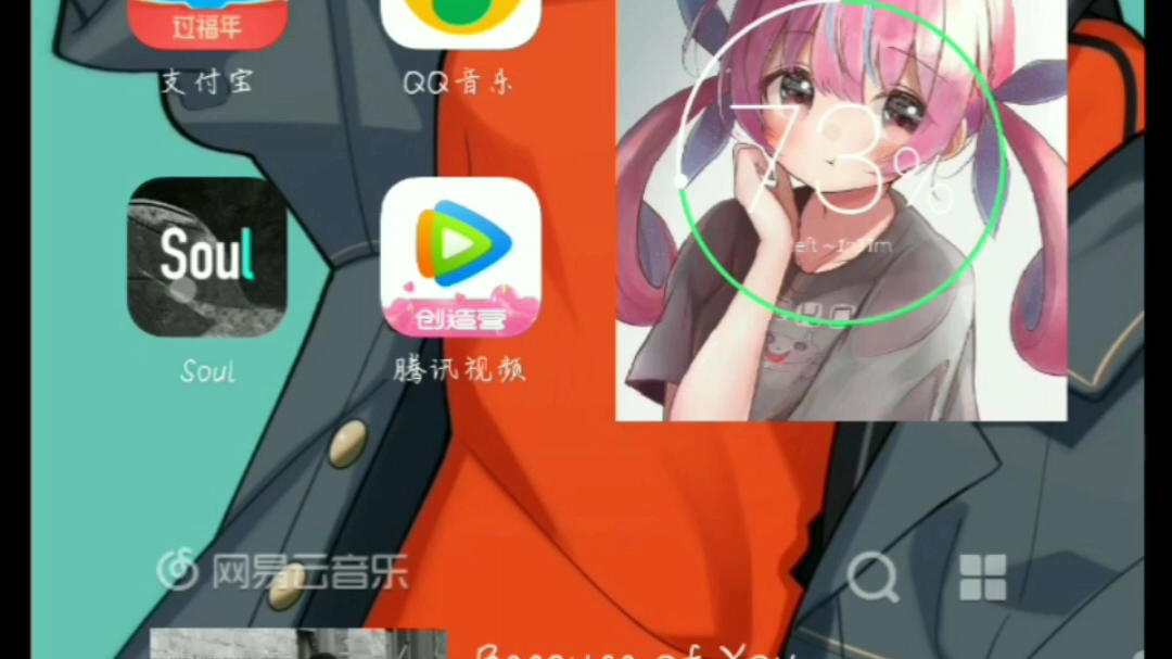 可以放置图片的手机桌面插件,这次一定,要会