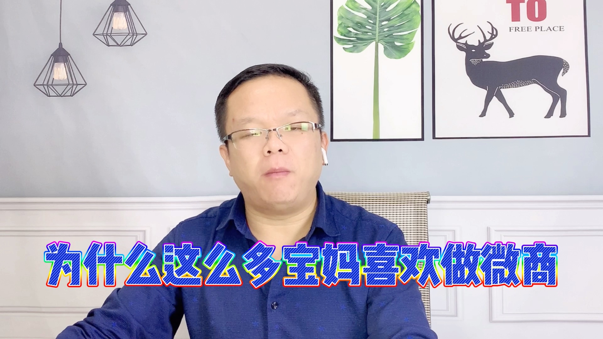 活动策划之推广渠道:如何让员工主动积极参与活动推广,做到全员营销!