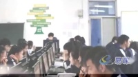 第六章 网页的设计与制作_6.1 网站和网页_第一课时(市一等奖)(浙教版...