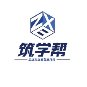 筑学堂 