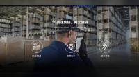 全球首款高通5g移动数据终端耀世登场