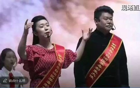 新疆禁毒委6·26主题活动-禁毒形象大使共同演唱禁毒歌曲《生命》