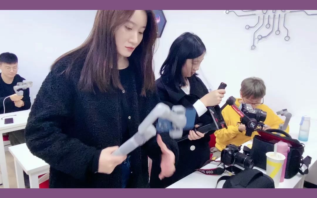 【咨询请私信】上海短视频剪辑培训,视频拍摄培训