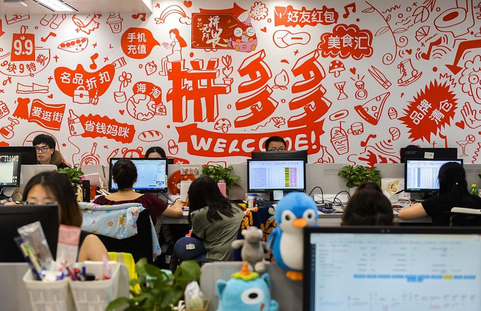 拼多多无货源一件代发怎么做?