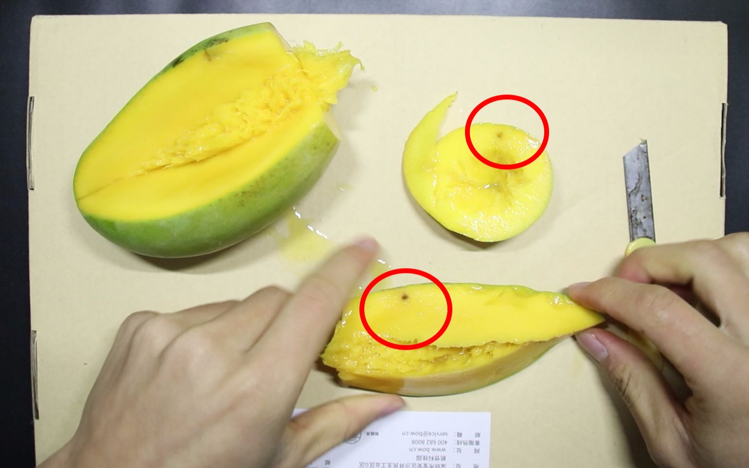 9块9包邮买了一箱海南芒果,开箱后怒斥卖家,吃到了好多针眼