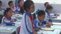 南岭小学北师大版数学二年级上册第六单元《课桌有多长》教学录像课
