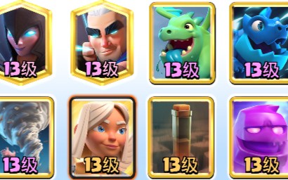 【皇室战争】版本之子地震水人遇到经典卡组胖子三枪该怎么打(赛季...