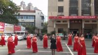 徐州市职工民俗文体协会庆国庆文体展演